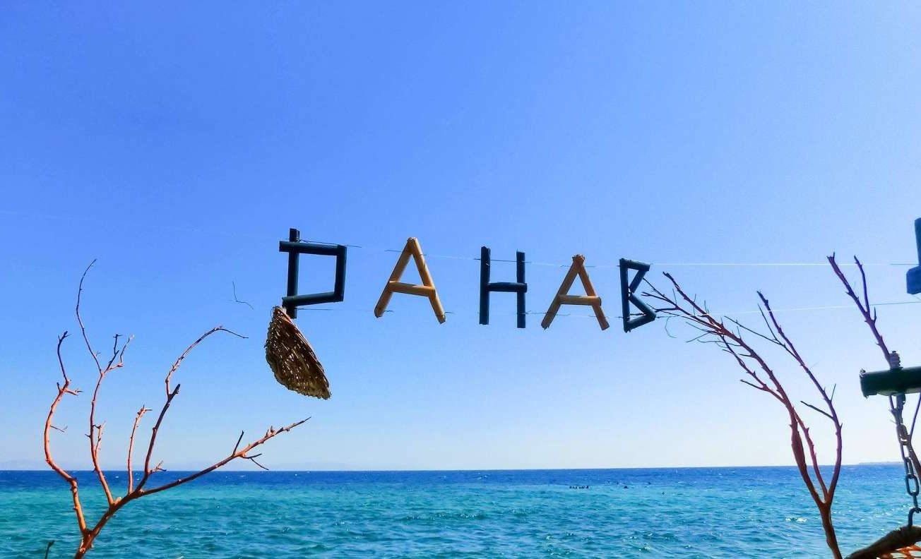 Dahab Tour From Sharm El Sheikh - Sharm Top Tours